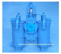 China JIS F7208 H-Type Duplex Oil Strainer 5K 80A Marine Cast Iron Fuel Filter for sale