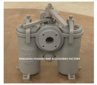 China JIS F7208 H-Type Duplex Oil Strainer 5K 80A Marine Cast Iron Fuel Filter for sale