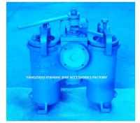 China JIS F7208 H-Type Duplex Oil Strainer 5K 80A Marine Cast Iron Fuel Filter for sale