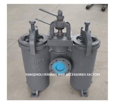 China JIS F7208 5K-100A H-Type Duplex Oil Strainer Marine Cast Iron Duplex Filter for sale