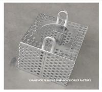 China JIS F7206 Marine Bilge Water Filter Box FH-125A Carbon Steel Hot-Dip Galvanized for sale
