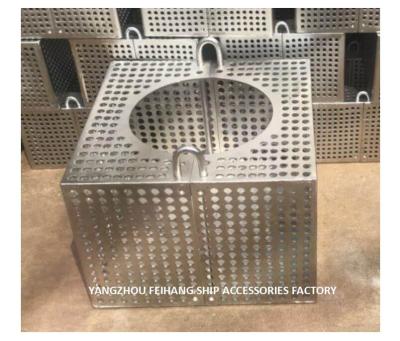 China JIS F7206 Marine Bilge Water Filter Box FH-125A Carbon Steel Hot-Dip Galvanized for sale
