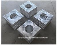 China JIS F7206 Marine Stainless Steel Bilge Water Filter Box FH-150A Suction Rose Box Strainer 150A for sale