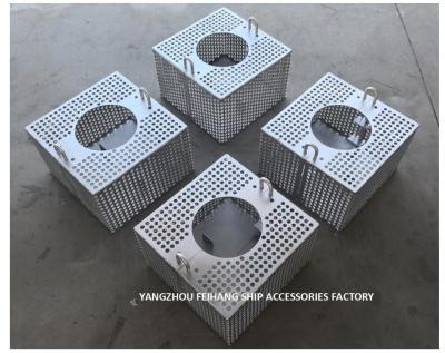 China Marine Stainless Steel Bilge Water Filter Box FH-125A JIS F7206 125A for sale