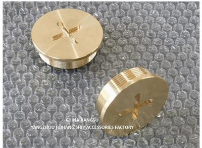 China Copper Sounding Cap for Ship Sounding Pipe Head GB/T3778-99 Custom Size for sale