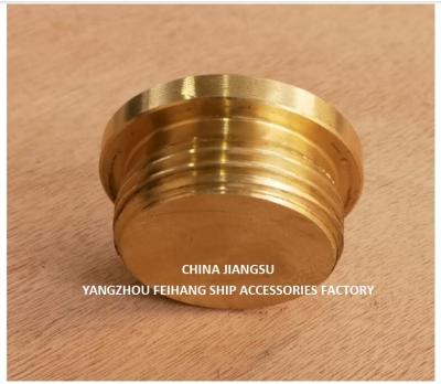 China Marine Sounding Pipe Head Cap Plug GB/T3778-99 Stainless Steel Copper Custom Size for sale