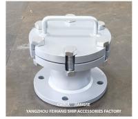 China Reliable Shore Connection For Efficient Oily Wastewater Management ModelAS6100 CB/T3657 for sale