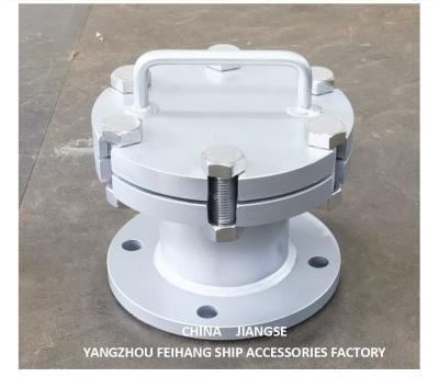 China Reliable Shore Connection For Efficient Oily Wastewater Management ModelAS6100 CB/T3657 for sale