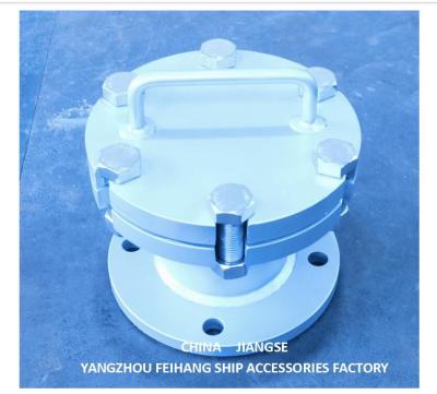 China Marine International Shore Connection for Oil Sewage Discharge CB/T3657-2011 215mm OD for sale