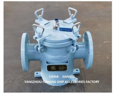 China Marine Seawater Suction Filter AS80 CB/T497-2012 Straight Through Carbon Steel Body DN65 for sale