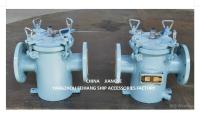 China Seawater Suction Filter AS80 CB/T497-2012 PTFE Lined Carbon Steel Body DN65 0.6Mpa for sale