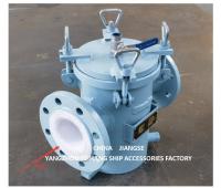 China Lined Ptfe Sea water Filter Suction Coarse Water Filter Model As80 Cb/T497-2012 for sale