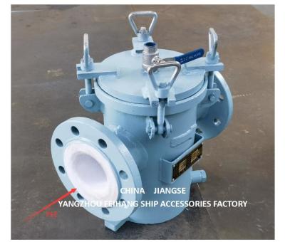 China FEIHANG Marine Can Water Filter AS80 CB/T497-2012 DN65 0.6MPa Carbon Steel PTFE Lined for sale