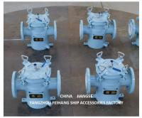 China Lined Ptfe Sea water Filter Suction Coarse Water Filter Model As80 Cb/T497-2012 for sale