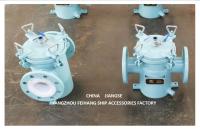 China Lined Ptfe Sea water Filter Suction Coarse Water Filter Model As80 Cb/T497-2012 for sale
