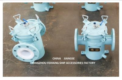 China Marine Can Water Filter AS80 CB/T497-2012 Carbon Steel PTFE Lined DN65 0.6Mpa for sale