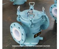 China Lined Ptfe Sea water Filter Suction Coarse Water Filter Model As80 Cb/T497-2012 for sale