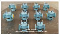 China Lined Ptfe Sea water Filter Suction Coarse Water Filter Model As80 Cb/T497-2012 for sale