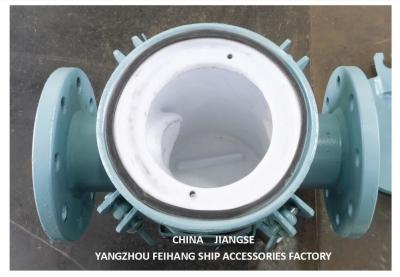 China Lined Ptfe Sea water Filter Suction Coarse Water Filter Model As80 Cb/T497-2012 for sale
