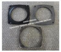 China Marine Air Vent Head Seat Packing 53BW-200A Rubber Gasket DN50-DN1000 0.3Mpa for sale