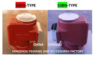 China Marine Air Vent Head 53ON-125A Float Disc Type Cast Iron 0.3Mpa Flanged for sale