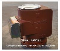 China Marine Air Vent Head 53ON-125A Float Disc Type Cast Iron 0.3Mpa Flanged for sale