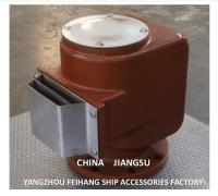 China Cast Iron Air Vent Head CB/T3594-94 Float Disc Type 0.3Mpa Flanged 50-200A for sale
