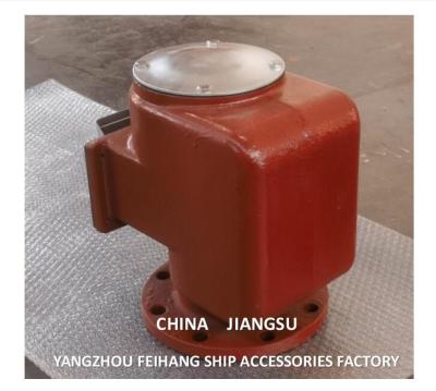 China Marine Air Vent Head 53ON-125A Float Disc Type Cast Iron Flanged 0.3Mpa for sale