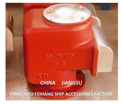 China Marine Air Vent Head 53ON-150A Float Disc Type Cast Iron Flanged 0.3Mpa for sale
