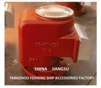 China Marine Air Vent Head 53ON-125A Float Disc Type Cast Iron 0.3Mpa Flanged for sale