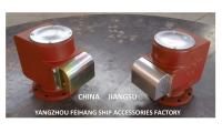 China Marine Air Vent Head 53ON-150A Float Disc Type Cast Iron Flanged 0.3Mpa for sale