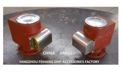 China Marine Air Vent Head 53ON Float Disc Type Cast Iron Flanged 50-200A 0.3Mpa CB/T3594-94 for sale