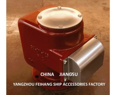 China Cast Iron Float Disc Air Vent Head 53ON 50-200A 0.3Mpa for Marine Fuel Oil Settling Tank for sale