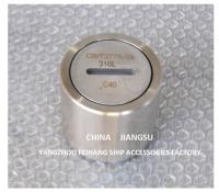 China C50 Stainless Steel Sounding Pipe Head Sounding Plug With O-Ring , Material Copper for sale