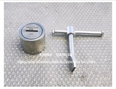 China C50 Stainless Steel Sounding Pipe Head Sounding Plug With O-Ring , Material Copper for sale