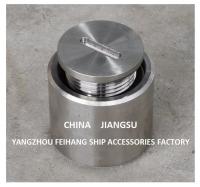 China C50 Stainless Steel Sounding Pipe Head Sounding Plug With O-Ring , Material Copper for sale