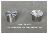 China Stainless Steel Sounding Plug GB/T3778-99 DN40-DN150 Threaded Type C for Ship Deck for sale