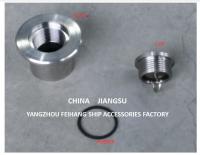 China Stainless Steel Sounding Plug GB/T3778-99 DN40-DN150 Threaded Type C for Ship Deck for sale