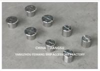 China Stainless Steel Sounding Plug GB/T3778-99 DN40-DN150 Threaded Type C for Ship Deck for sale