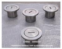 China Stainless Steel Sounding Pipe Head GB/T3778-99 Threaded DN40-DN150 for Ship Deck for sale