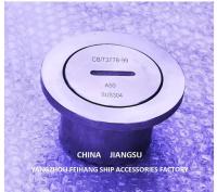 China Stainless Steel Sounding Pipe Head A50 CB/T3778-99 Threaded DN40-DN150 for Ship Deck for sale