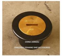 China Stainless Steel Sounding Plug A40 CB/T3778-99 Threaded Connection DN40-DN150 for sale