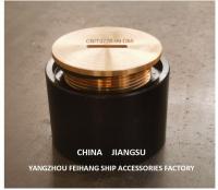 China Sounding Pipe Head Assembly Type A50 Cb/T3778  With O-Ring , Material Copper for sale
