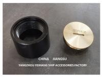 China Sounding Pipe Head Assembly Type A50 Cb/T3778  With O-Ring , Material Copper for sale