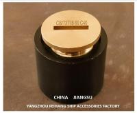 China Sounding Pipe Head Assembly Type A50 Cb/T3778  With O-Ring , Material Copper for sale
