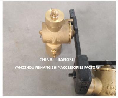 China Marine Bronze Self-Closing Gate Valve Head for Sounding Pipe FH-DN40 CB/T3778 with Counterweight for sale