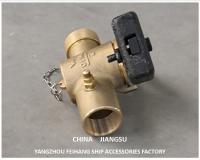 China Marine Sounding Self Closing Valve Technical Data Design Standards CB/T3778-99 for sale