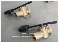 China Marine Sounding Self Closing Valve Technical Data Design Standards CB/T3778-99 for sale