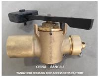 China Marine Sounding Self Closing Valve Technical Data Design Standards CB/T3778-99 for sale