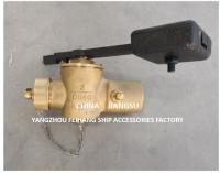 China Marine Sounding Self Closing Valve Technical Data Design Standards CB/T3778-99 for sale